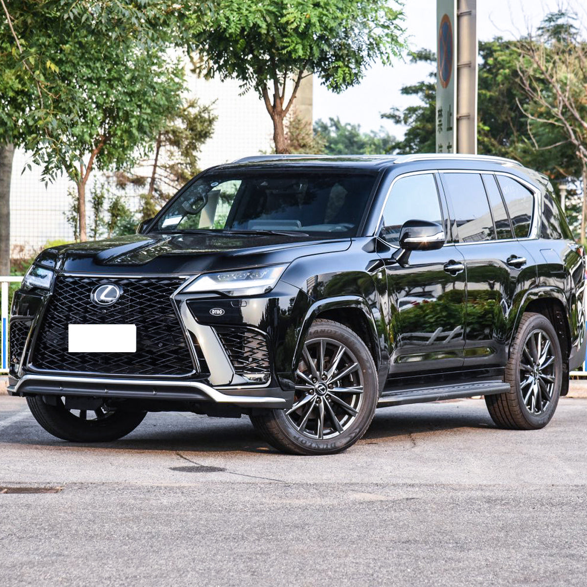 The body kit for LX600 2022 low-profile upgrade to high-profile